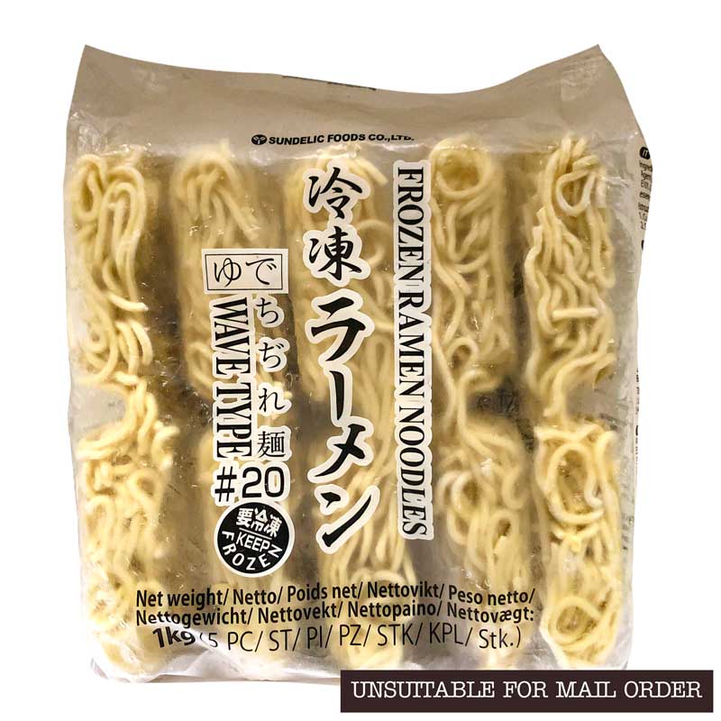 Sundelic Frozen Ramen Noodles Wave Type 1kg Somerset Foodie